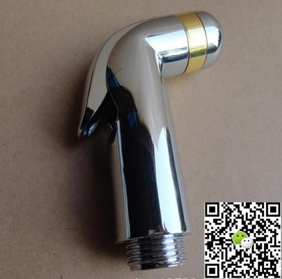 Chrome Surface Women Portable Bidet Sprayer , Hand Held Bidet Shower