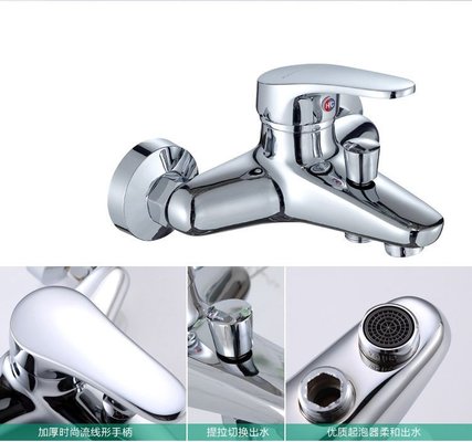 Multi Functional Bath Shower Mixer Set with Handheld Luxury for Home