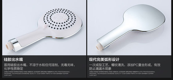 Exposed Shower Mixer Set With Round Shower Head Multilayer Electroplating