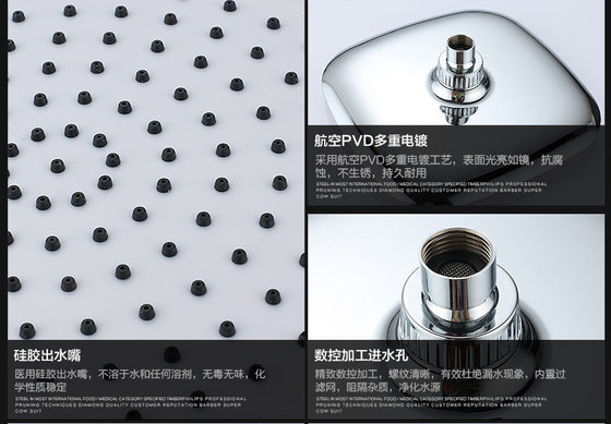 Exposed Shower Mixer Set With Round Shower Head Multilayer Electroplating
