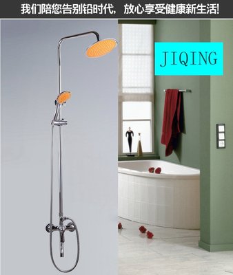 Thermostatic High End Shower Mixer Set / Modern Shower Head Sets ABS Chrome