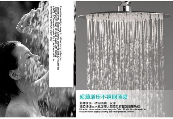 Ceiling Square Overhead Monsoon Shower Head Rain Like Slim Stainless Steel Panel