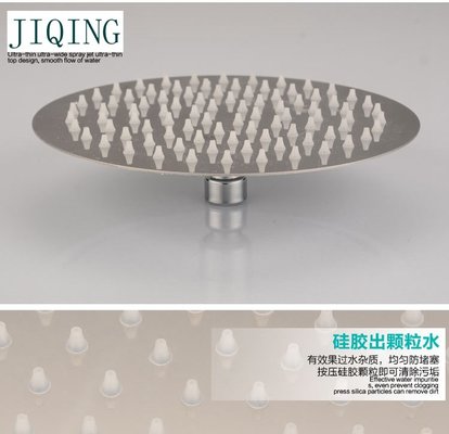 Ceiling Square Overhead Monsoon Shower Head Rain Like Slim Stainless Steel Panel