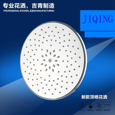 Silver Overhead Shower Head ABS Material , Bathroom Round Rain Shower Head