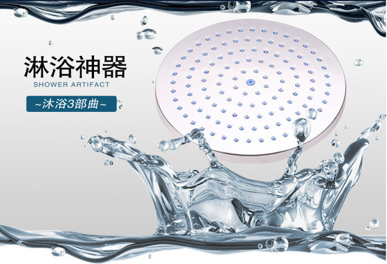 Chrome Plated Silver Shower Head Sets / Ceiling Fixed Shower Head With Handheld