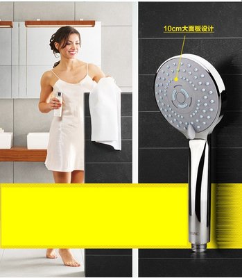 Multifunction Rail Handheld Water Saving Shower Heads ABS With Chrome Plated