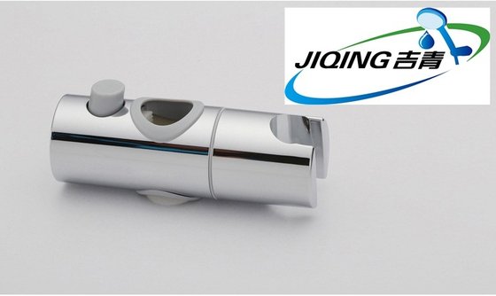 Customized Handle Shower Slide Bar For Bathroom with Hidden Lifting Button