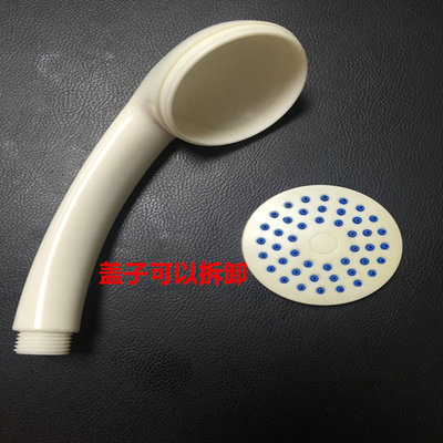 Household Plastic Handheld Shower Head Long Arm for Bathroom Bathing