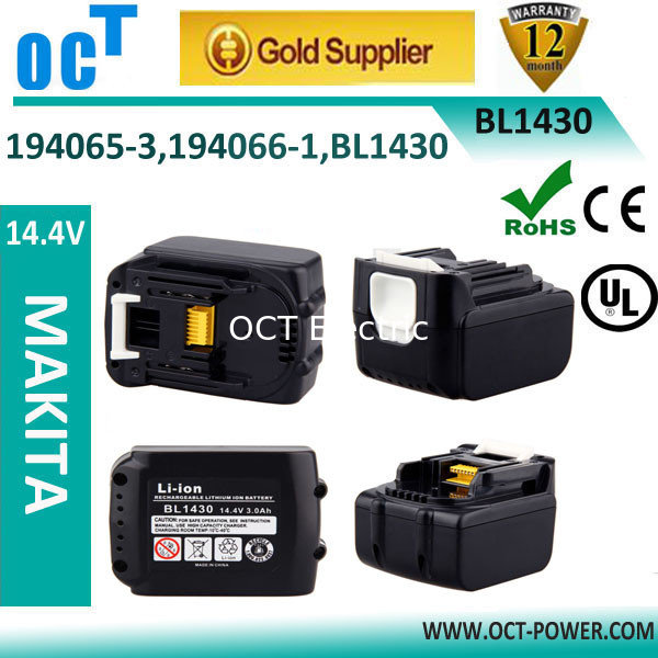 Sanyo Cell 14.4V 4.0 Ah High Capacity Battery for Makita BL1430 Power tool battery