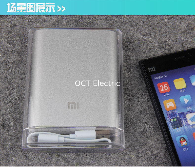 unique design portable power bank for smart devices, suplier of xiaomi power bank