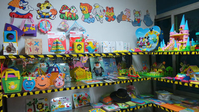 FULIKAI INTERNATIONAL INDUSTRY CO.,LIMITED