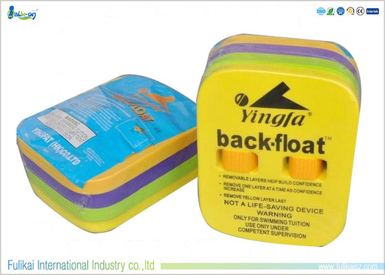 Kids Foam Swimming Accessories , Yellow Float Board For Swimming