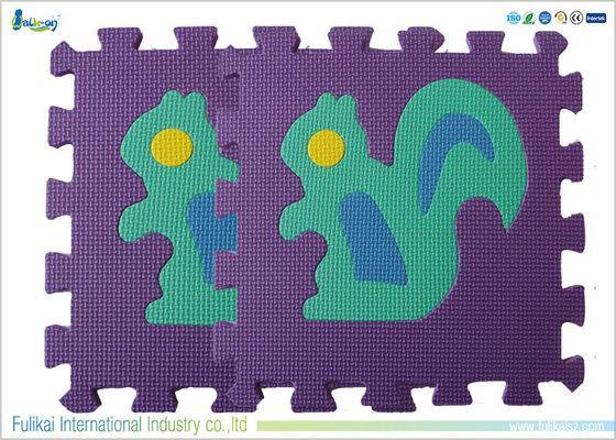 Custom Eva Floor Mat Children 10mm Thick Animal Shape Pounch Out