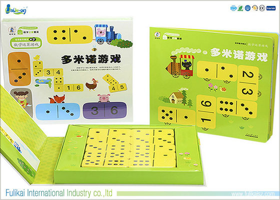 Yellow EVA Foam Toys Jigsaw Puzzle Dominoes With Printing For Children
