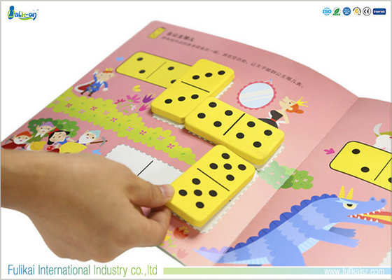 Yellow EVA Foam Toys Jigsaw Puzzle Dominoes With Printing For Children