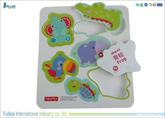 Animal Foam Jigsaw Puzzle Game 1000 Pieces For Baby Activity