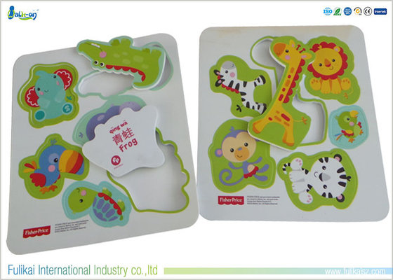 Animal Foam Jigsaw Puzzle Game 1000 Pieces For Baby Activity