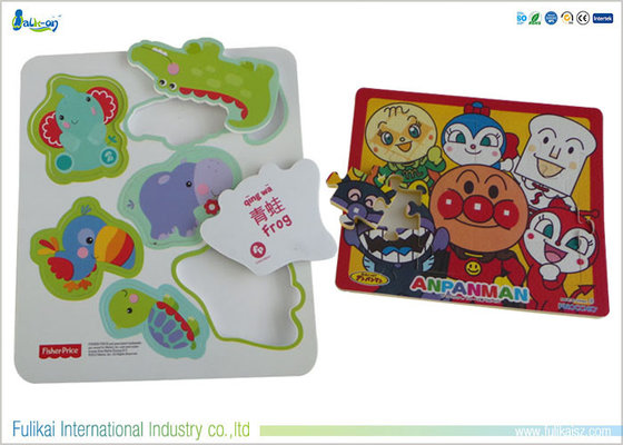 Animal Foam Jigsaw Puzzle Game 1000 Pieces For Baby Activity