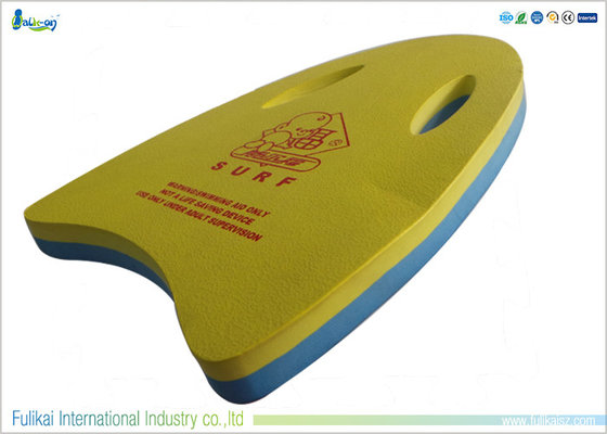 Logo Printing Skid Proof Swimming Kickboard beach In Yellow And Blue