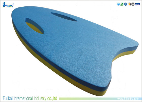 Logo Printing Skid Proof Swimming Kickboard beach In Yellow And Blue