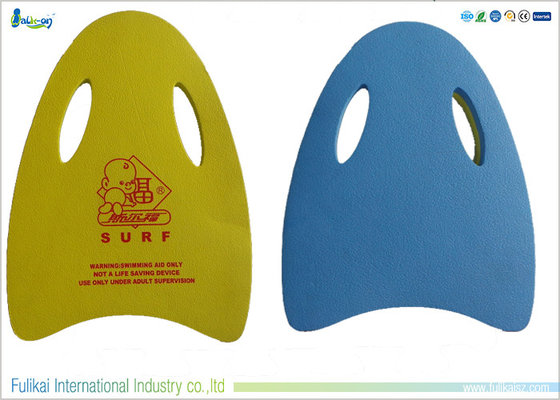 Logo Printing Skid Proof Swimming Kickboard beach In Yellow And Blue