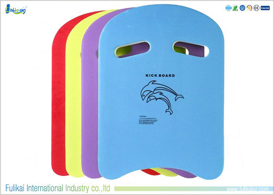 Blue Loat Board For Swimming , Eco Friendly Swimming Accessories