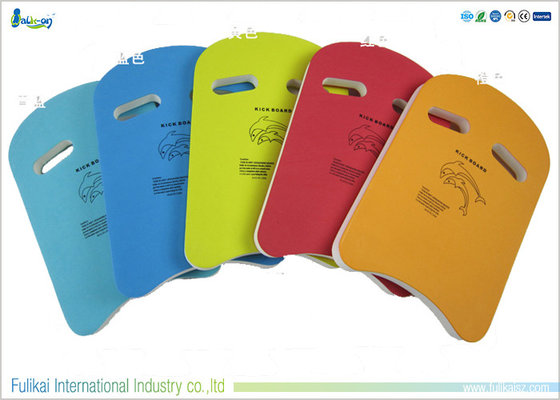 Blue Loat Board For Swimming , Eco Friendly Swimming Accessories