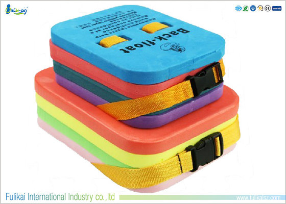 Kids Foam Swimming Accessories , Yellow Float Board For Swimming