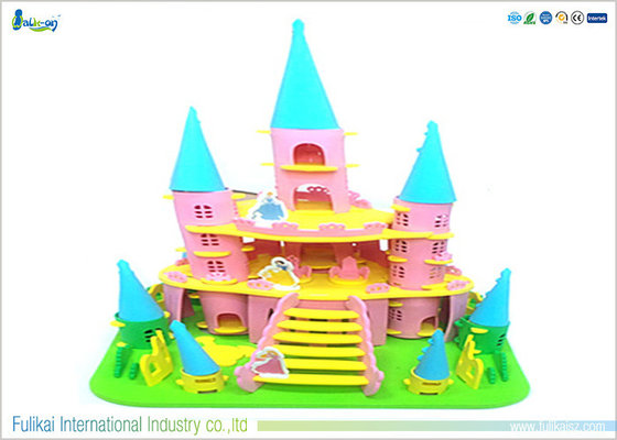 Kindergarten Design House 3D Foam Jigsaw Puzzle For Children 