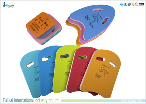 U Shape Colorful Swimming Kickboard 420 * 280cm Silk Screen Printing