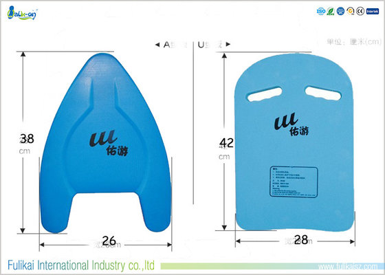 Customzied Environmental Swimming Kickboard Flutter Board For Water Sports