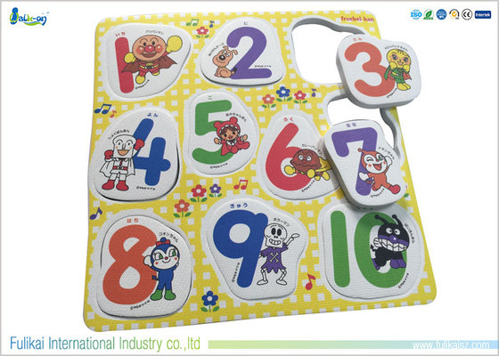 Number 1-10 Heat Transfer Printing Eva Foam Puzzle Mat For Children