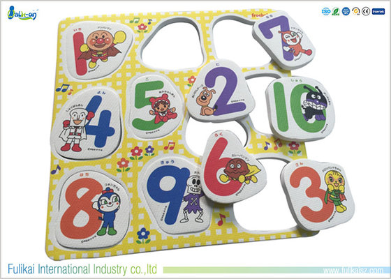 Number 1-10 Heat Transfer Printing Eva Foam Puzzle Mat For Children