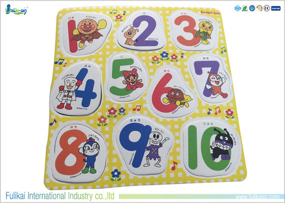 Hitze-Transferdruck-Eva-Schaum-Puzzlespiel-Matte der Nr.-1-10 für Kinder