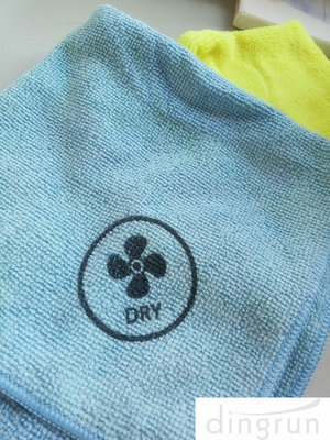 Personalized Blue Yellow Microfiber Beach Towel Spa Facial Towels Eco - Friendly