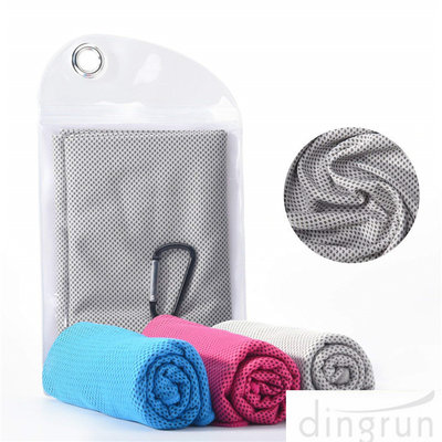 Relif Rapidly Cold Towel Instant Cooling Towel For Sport Gym Yoga Outdoors