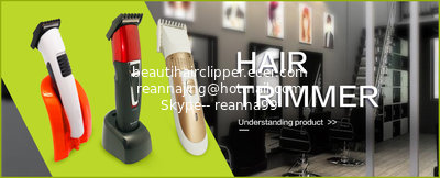 Hangzhou Beautiilee Electronics Co., Ltd