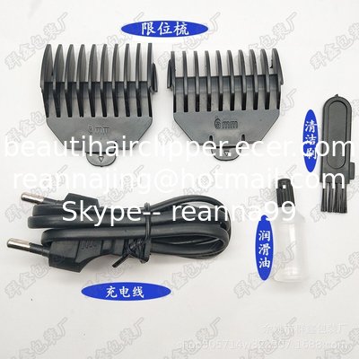 NS-316 Home Rechargeable Professional Hair Clipper NOVA Hair Trimmer