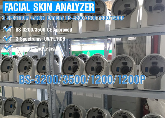 3D facial 8,800 Lux high resolution Epidermal skin analysis machine supplier
