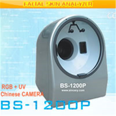 Facial beauty equipment magic mirror biochemical skin analyser supplier