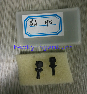 YAMAHA 74A 76A 79A nozzle