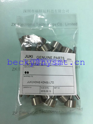 40034506 BACK UP PIN ASSEMBLY 8 JUKI PIN