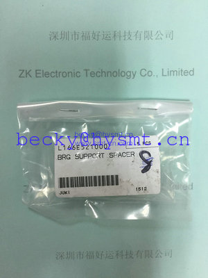 L166E521000 BRG SUPPORT SPACER JUKI