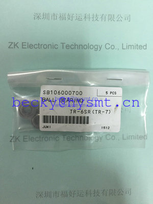 SB106000700 BALL BEARING TR-6SR(TR-7)