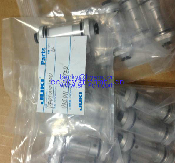 VFE2 (FILTER FOR PF010001000(VFU2-44) filter