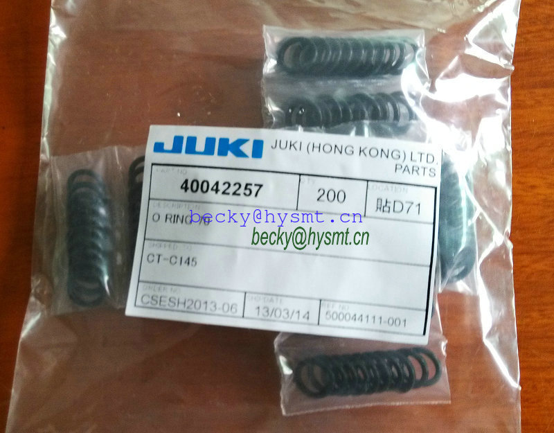 JUKI KE-750,KE-760,FS-750,FM-760 O RING 70 PN: 40042257