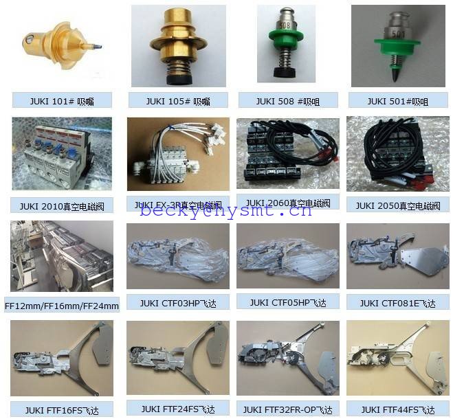 JUKI machine Spare Parts Smt Feeder Smt Sensor Driver Sever Motor Laser