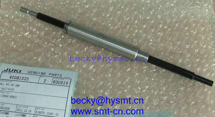 JUKI Ball Spline ASM 40081023 original KE-2050/KE-2060 nozzle shaft