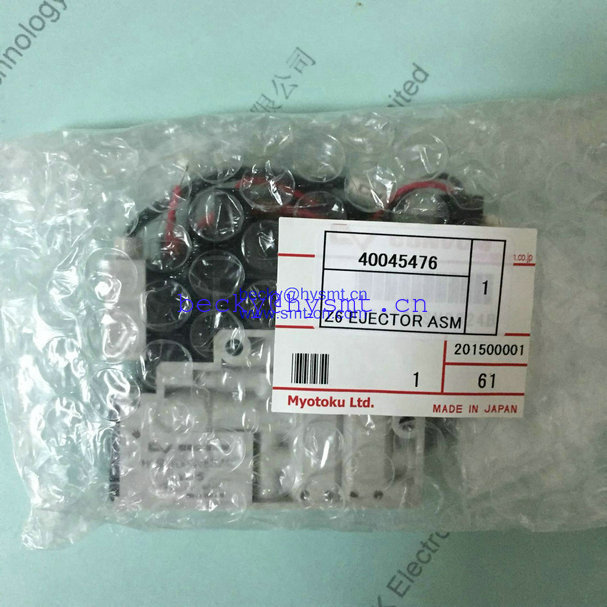 40045476 Z6 EJECTOR ASM of 40084405 EJECTOR 2070 SPARE SET singe 6