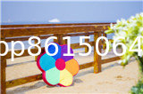 Rainbow Colors Flower Shape Meditation Mat Polyester Cotton Fabric Energetic Meditation Mat